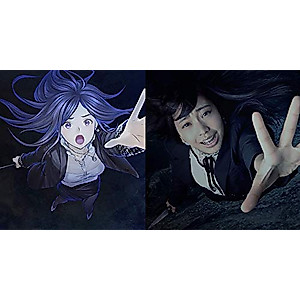 Root Letter: Last Answer - PlayStation 4