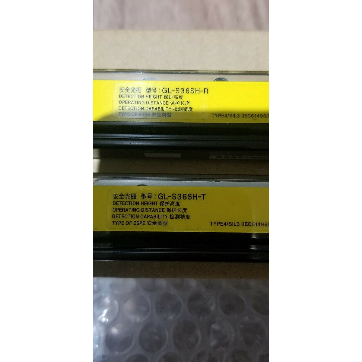 GL-S36SH GLS Series Safety Grating