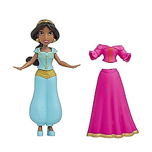 Disney Princess Secret Styles Royal Ball Collection, 12 Small Dolls with Dresses, Toy for Girls Ages 4 Years and Up (Amazon Exclusive)