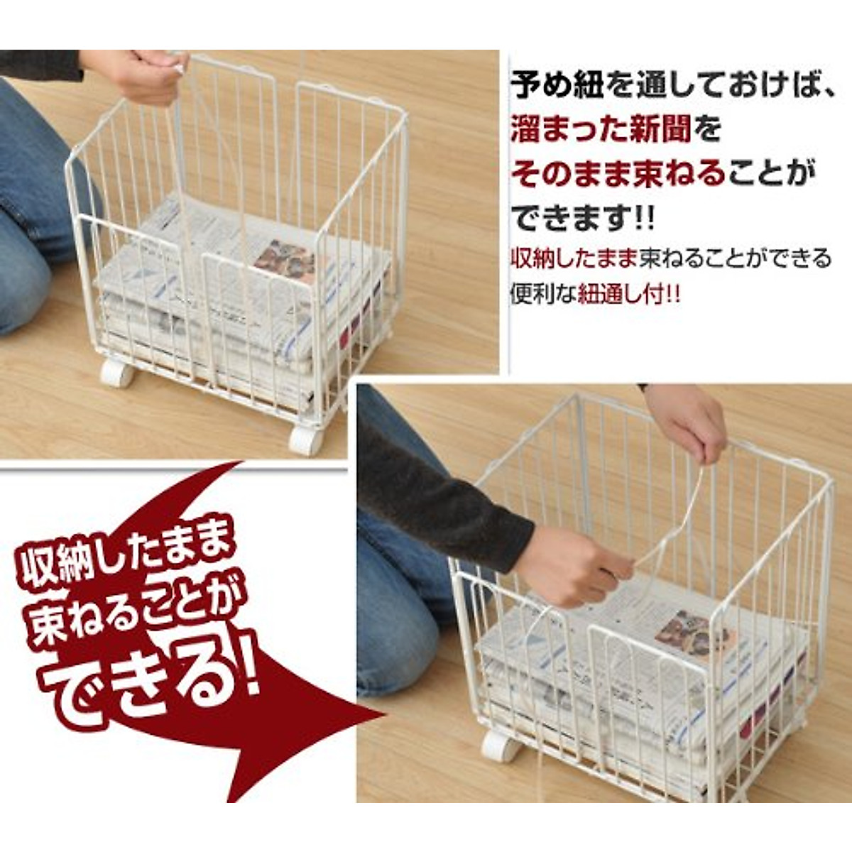 Yamazen RSR-2C (DBR) Newspaper Stocker, 2 Tiers, Dark Brown