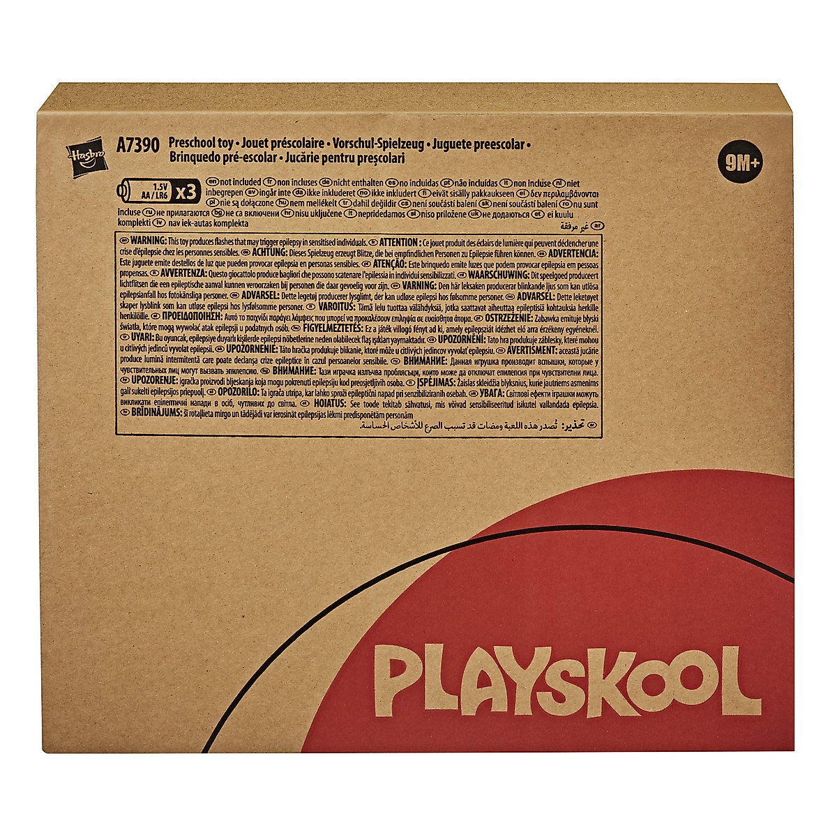 Playskool Stack 'n Spin Monkey Gears Toy (Amazon Exclusive)