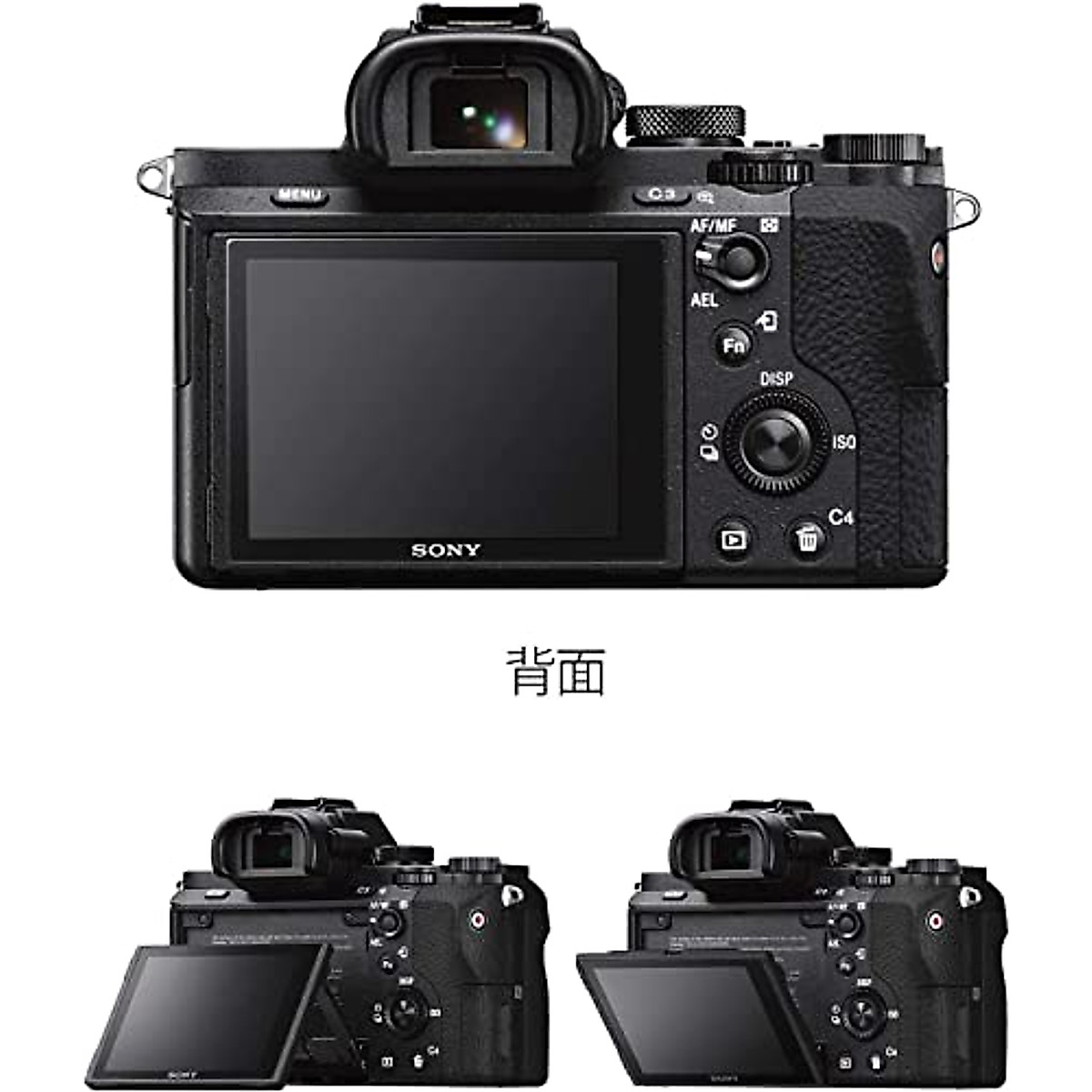 Sony Alpha a7IIK Mirrorless Digital Camera with 28-70mm Lens - International Version (No Warranty)