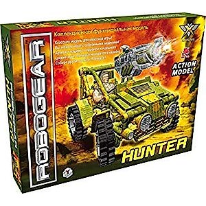 Hunter Robogear Fantasy Military Vehicle War Game Toy Action Figures Model Kit