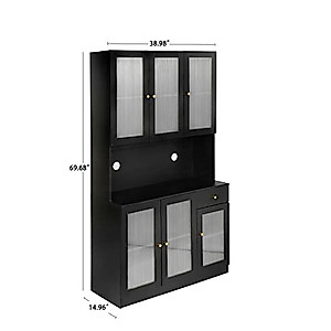 AVZEAR Kitchen Pantry Cabinet, Glass Door Cupboard 69.7" Freestanding Multifunctional Kitchen Pantry Cabinet Storage Cabinet Cupboard with 6 Doors,4 Shelves and 1 Drawer, Black
