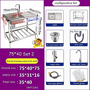 MAYKAR Kitchen Utility Sink Single with Bowl & Drain, Stainless Steel Patio Sink with Left Drainboard for Portable Handwashing Station with Faucet, 1 Compartment Business Sink for Garden/Small Rv
