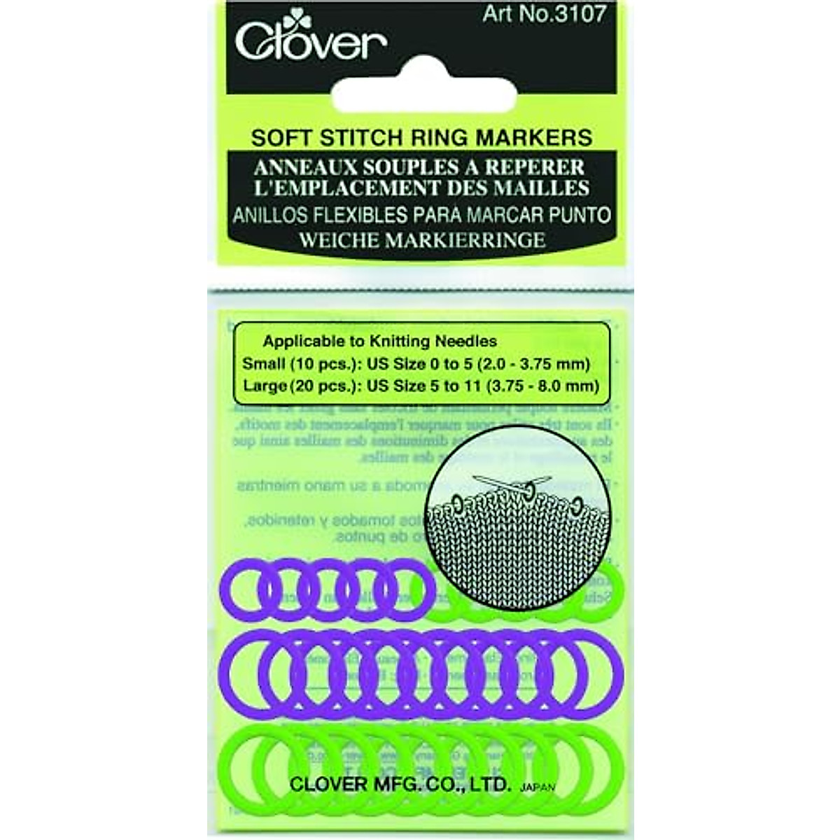 Clover Soft Stitch Ring Markers, Multicoloured, 5" Height, 2.6" Length, 0.2" Width