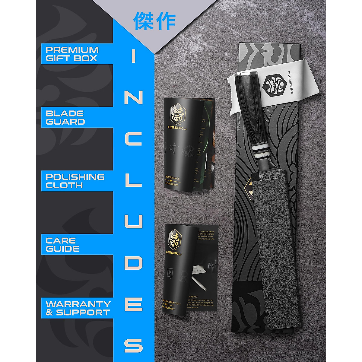 KESSAKU Fillet Knife - 7 inch - Ronin Series - Flexible - Razor Sharp - Forged 7Cr17MoV High Carbon Stainless Steel - Boning, Trimming, Skinning - Wood Handle with Blade Guard