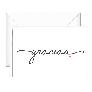 Gracias Note Cards / 24 Elegant Thank You From The Heart Greeting Cards With White Envelopes / 3 1/2" x 4 7/8" Spanish Language Blank Note Cards/Tarjetas Gracias