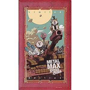 METAL MAX Xeno Reborn Limited Edition - PS4 (【特典】書下ろしアートBOX、DLC「スーパーワンワングルメ」、DLC「オールドフレンドR」、スペシャルサウンドトラック、スペシャルブックレット、行くぜ！30周年！！スペシャル・デカピンズ3種セット 同梱)