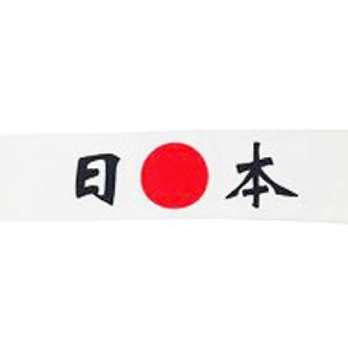 White Japanese Sushi Chef Bandana Hachimaki Karate Headband - Japan