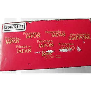 Mattel Dolls of The World Princess of Japan