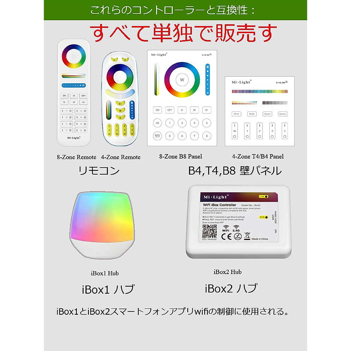 LGIDTECH FUT069 RGB CCT 15W LED Recessed Ceiling Downlight 7 Inch IP54 Color Changing and Temperature Adjustable
