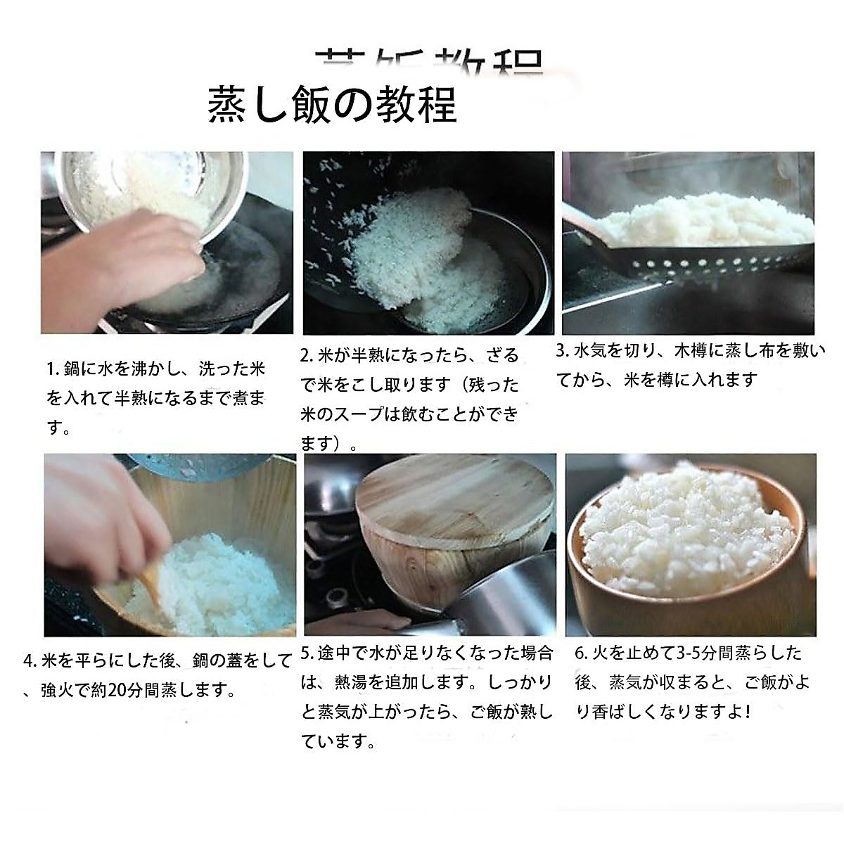 Wooden bucket steamer,cooking rice in wooden barrel, suitable for home and commercial use. Ideal for steaming sticky rice, rice, and steamed buns (30CM)