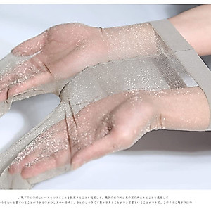 MKKJ 2Pairs Pearlescent Silk Stockings Sexy Nylon Pantyhose, Shiny Silky Ultra Thin Stockings, Glitter Stockings Womens Glossy Thin Tights (2PC*Skin)