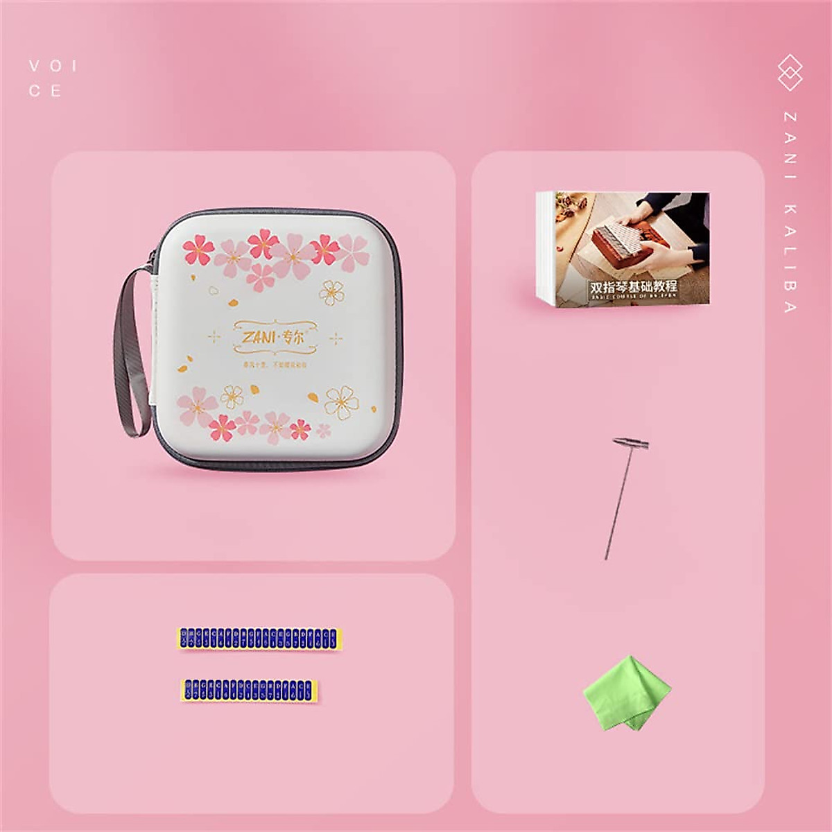 LKJYBG 21-Tone Kalimba with Piano Box,Cherry Blossoms Shape Thumb Piano Acrylic Finger Piano Gifts with Tune Hammer Study Instruction Digital Audio Tone Key Sticker for Kids and Adults Beginners