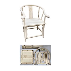 WANLIAN Round-Backed Armchair in Chinese Style of Ming and Qing Dynasties,Solid Wood Chair,Chinese Furniture Oriental Chairs,Chinese Longevity Arm Chair(Fully Assembled)(Circular arc)