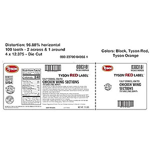 Tyson Red Label NAE Fully Cooked Unbreaded Oven Roasted Bone In Chicken Wings, 15 Pound -- 1 each.