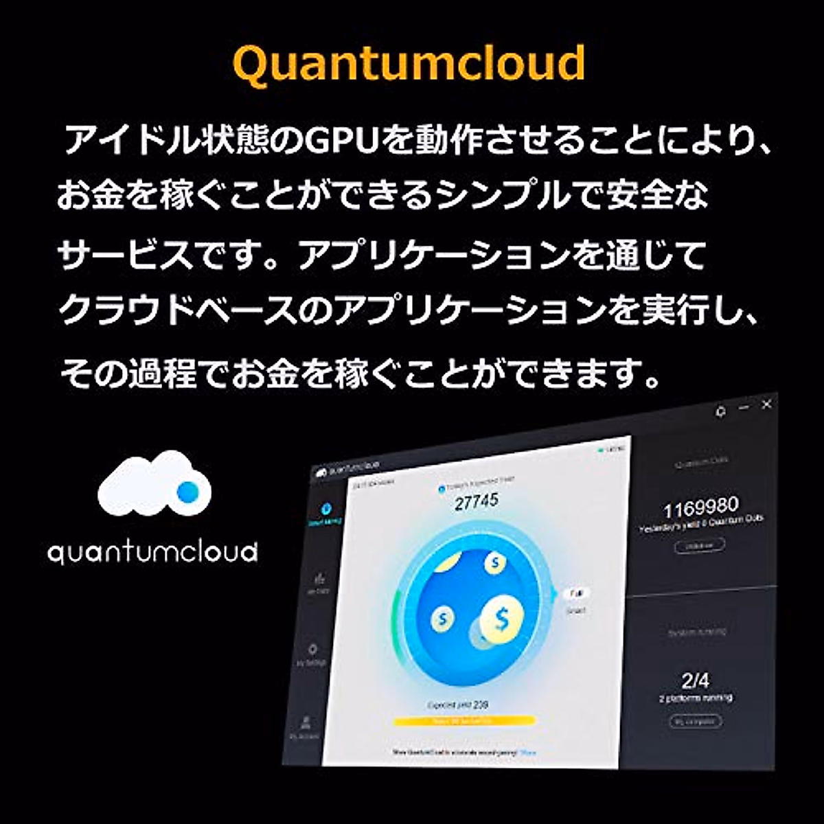 ASUS TUF Gaming GeForce GTX 1650 Super Overclocked 4GB Edition HDMI DP DVI Gaming Graphics Card (TUF-GTX1650S-O4G-GAMING)