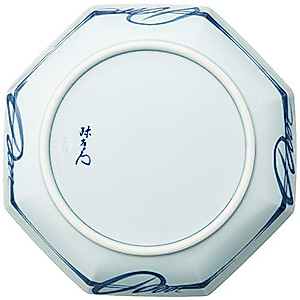 Arita Ware Plate, Plate, Twisted Crest Berry Set (1 Platter, Approx. 9.4 x 9.1 x 2.0 inches (24 x 23 x 5 cm), 5 Plate Plates, Approx. 5.5 x 1.2 inches (14 x 3 cm)
