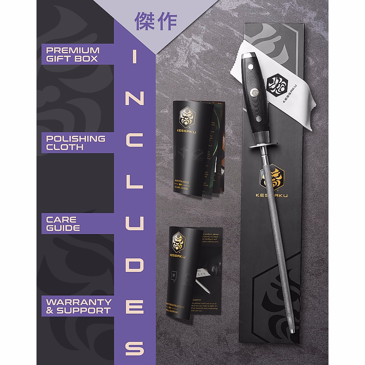 KESSAKU Annihilator Meat Cleaver - 9 inch - Dynasty Series - Stand and Sheath - Razor Sharp Massive Heavy Duty Butcher Knife - 3lbs - 6mm Thickness - German High Carbon Steel - G10 Garolite Handle