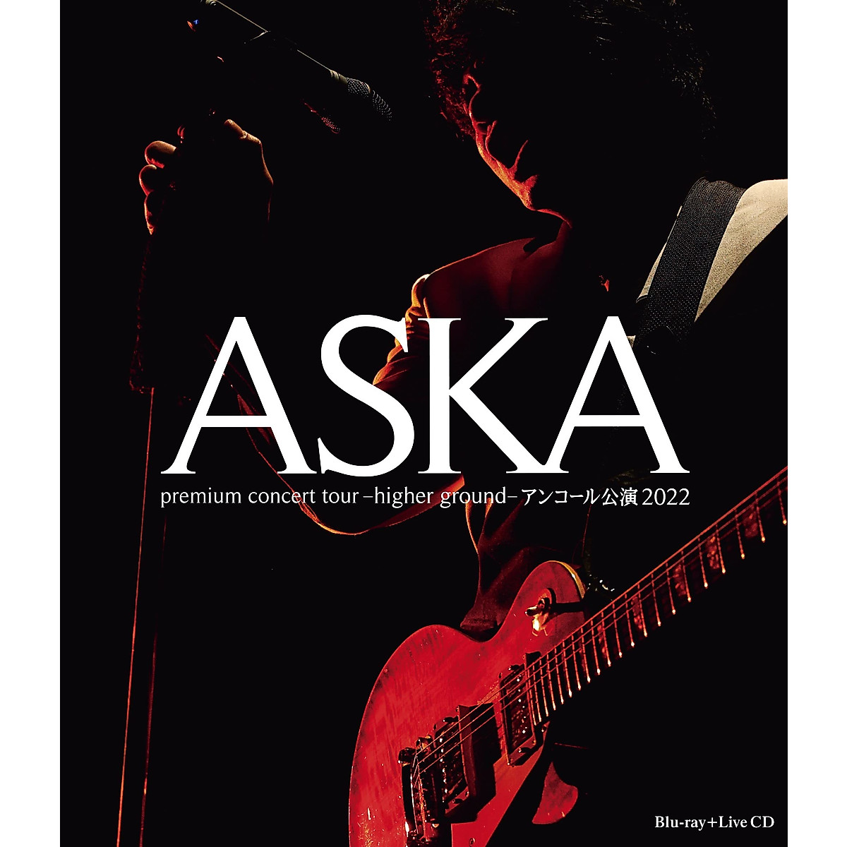 ASKA Premium Concert Tour - Higher Ground - Encore Performance 2022 (Blu-ray Disc+2CD)