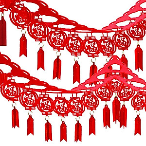 8 Pack 26.2' Long Chinese New Year Garland Good Luck Garland Chinese Spring Felt String Garland - Lunar Chinese New Year 2023 Party Decorations Festival Supplies Decorative Chinese Red Hanging Garland