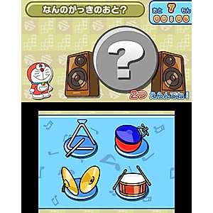 Dorachie Mini Dora Ongakutai to Nanatsu no Chie for Nintendo 3DS Japanese System Only (Japan Import)