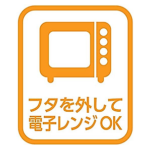 OSK - 3 Thomas the Tank Engine and Friends Lunch (Bento) Boxes with Different Designs