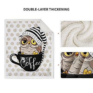 Jekeno Owl Blanket Hat Coffee Cup Print Gifts for Women Kids Girls Mom Home Bedroom Living Room Decor Soft Cozy Lightweight Cartoon Throw Blankets 50"x60"