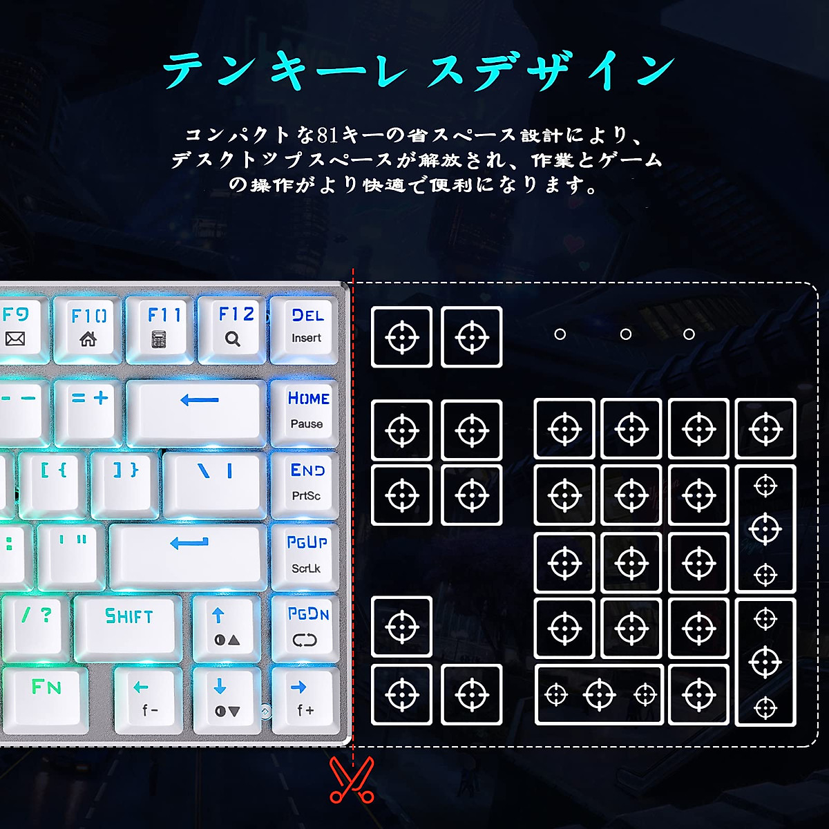 e Element Gaming Keyboard Tea axis 81 Key Anti-Ghost Key Mechanical Type LOL Game for Keyboard RGB Light-Emitting LED Backlight with English Array USB Wired high-Speed Reaction Waterproof Game fo