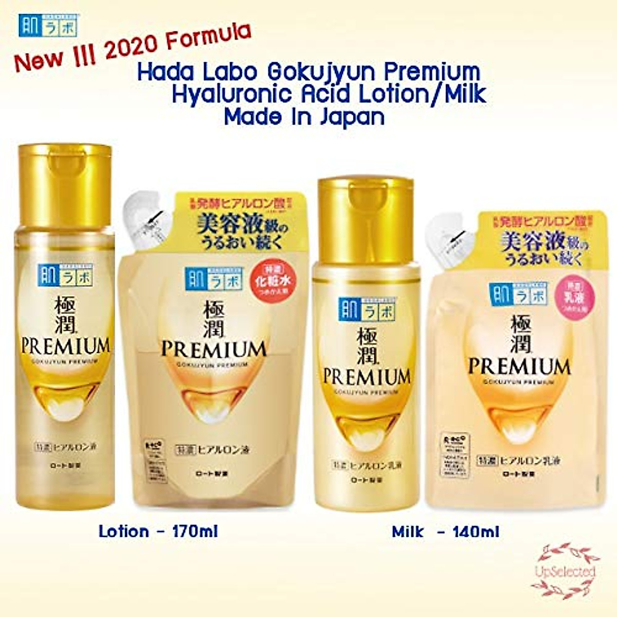 Gokujun Premium Hyaluronic Toner 170ml + Refill Pack 170ml Set by Hadalabo