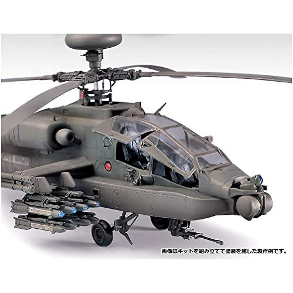 ACADEMY ACA12268 Model Kit, Various