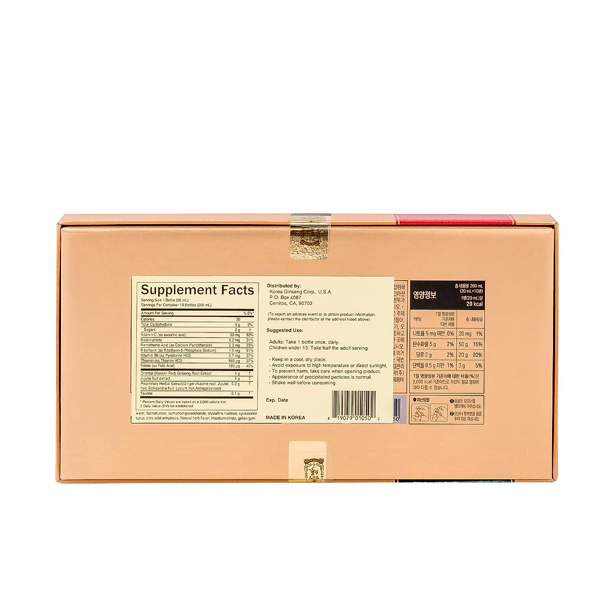 CheongKwanJang [Korean Red Ginseng Vital Tonic Gift Set Energy Shot Panax Ginseng Giftset for Immune System Booster and Wellness Recovery, Natural Herbs, Vitamins and Minerals - 10 Bottles