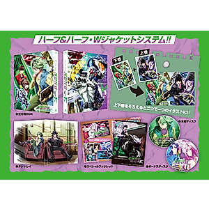 Futo Detective Blu-ray Box, Volume 2, Blu-Ray