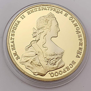 Exquisite Collection of Commemorative Coins Russian 1741 Tsarist Empire Queen Elizabeth Commemorative Double-Headed Eagle Foreign Coin Commemorative Coin