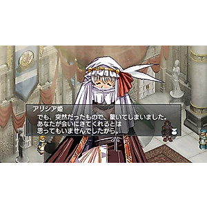 Growlanser: Wayfarer of Time - Sony PSP