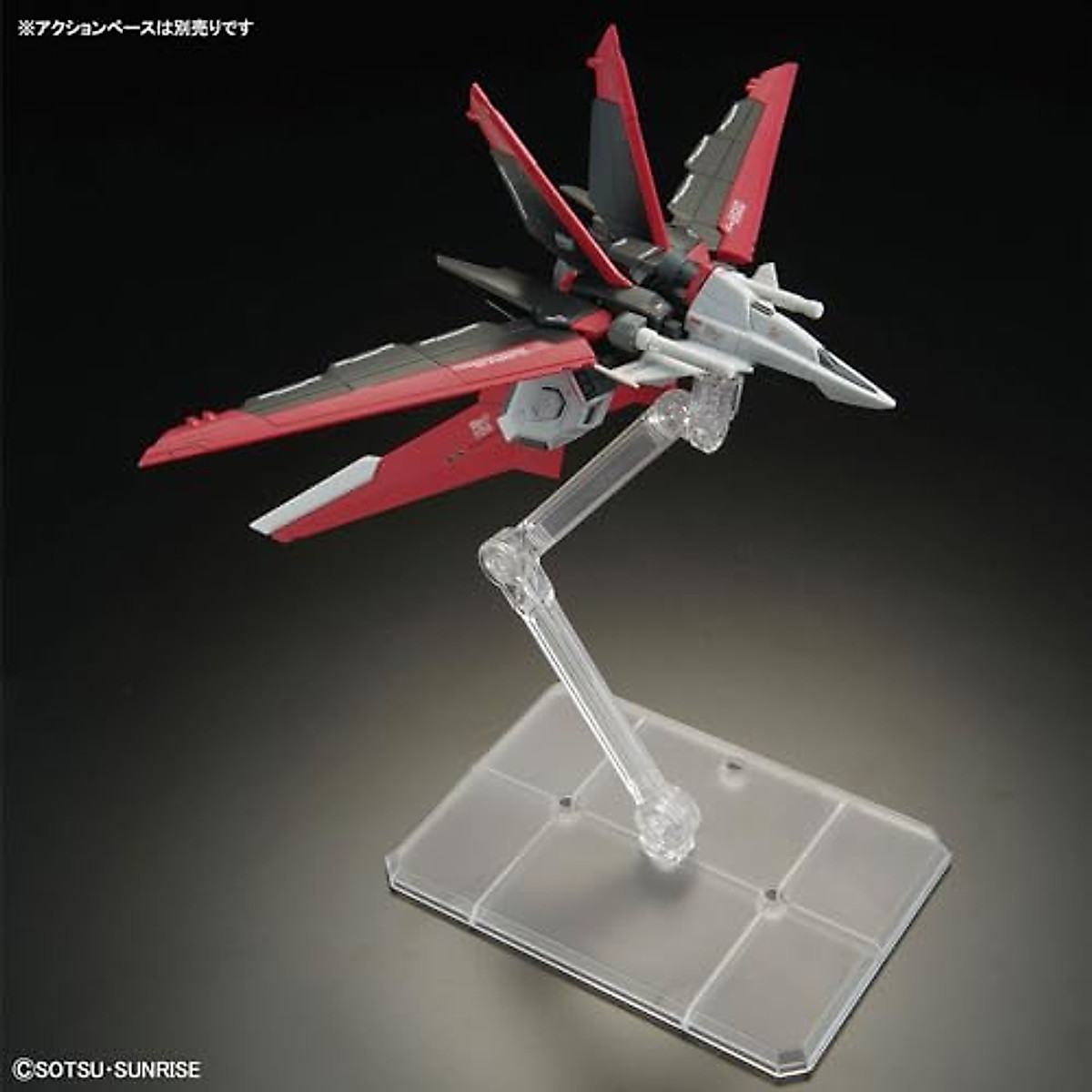 Bandai Hobby - Gundam Seed Freedom - #39 Force Impulse Gundam Spec II, Bandai Spirits RG 1/144 Model Kit