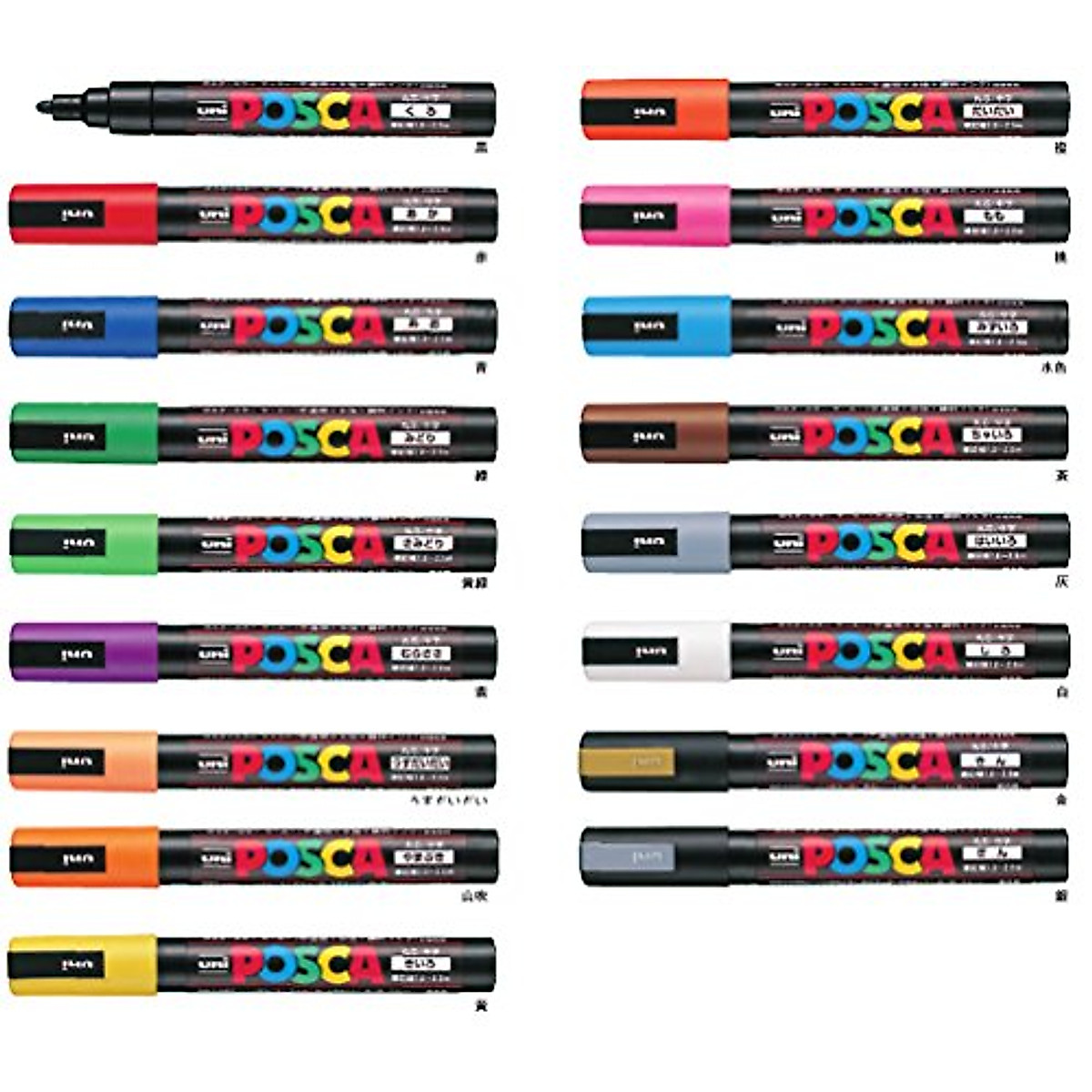Mitsubishi Pencil Posca PC5M.8 Water-Based Pen, Medium Point, Round Tip, Light Blue, 10 Pieces
