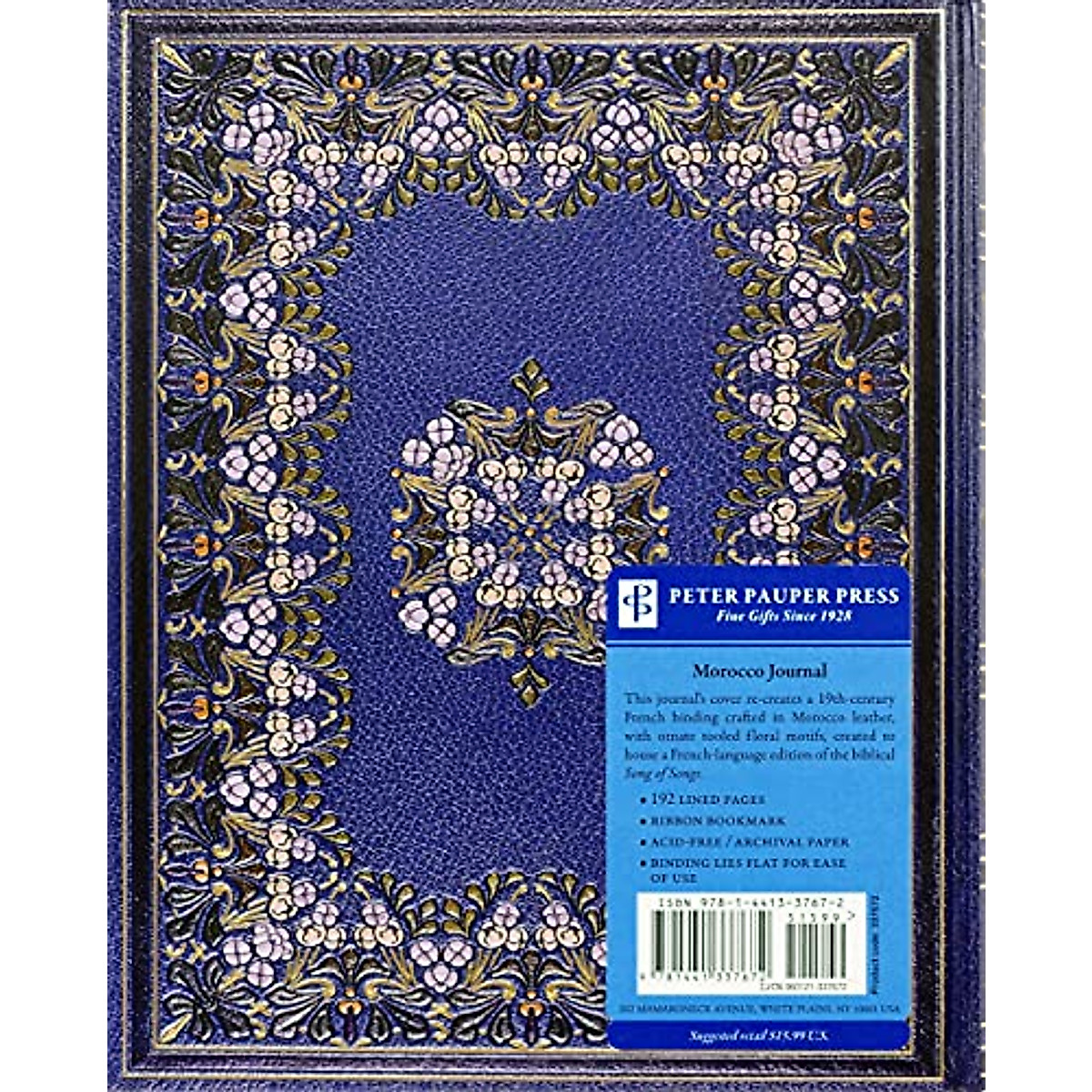 Morocco Journal (Diary, Notebook)