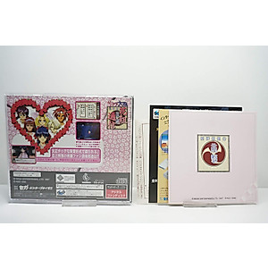 Sakura Taisen Hanagumi Tsuushin [Japan Import]