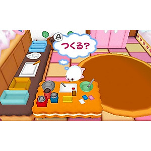 Mamegoma Happy! Suites Farm - for Japanese Nintendo 3DS Only