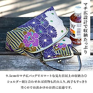 Vintage Kiss Lock Purses and Handbags Crossbody Bag (Retro Flower Red) / Made in Japan Japanese Evening Clutch Buckle Purse Shoulder/for Woman