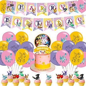 Eevee Aesthetic Evolutions Party Decorations,Birthday Party Supplies For Eevee Aesthetic Evolutions Party Supplies Includes Banner - Cake Topper - 12 Cupcake Toppers - 18 Balloons