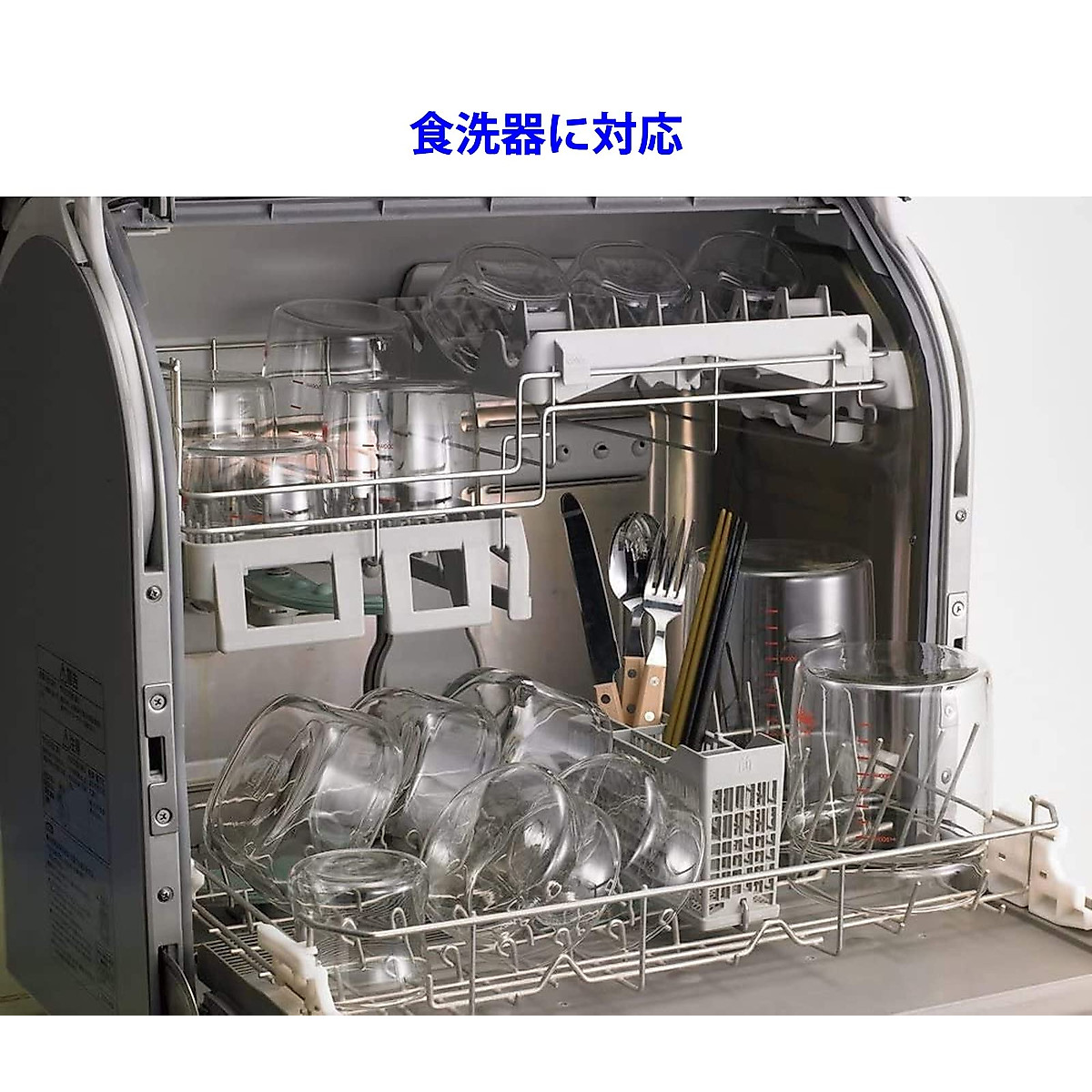 iwaki KBT942 Sweet Cups (Jelly), 5.3 fl oz (160 ml), Set of 6