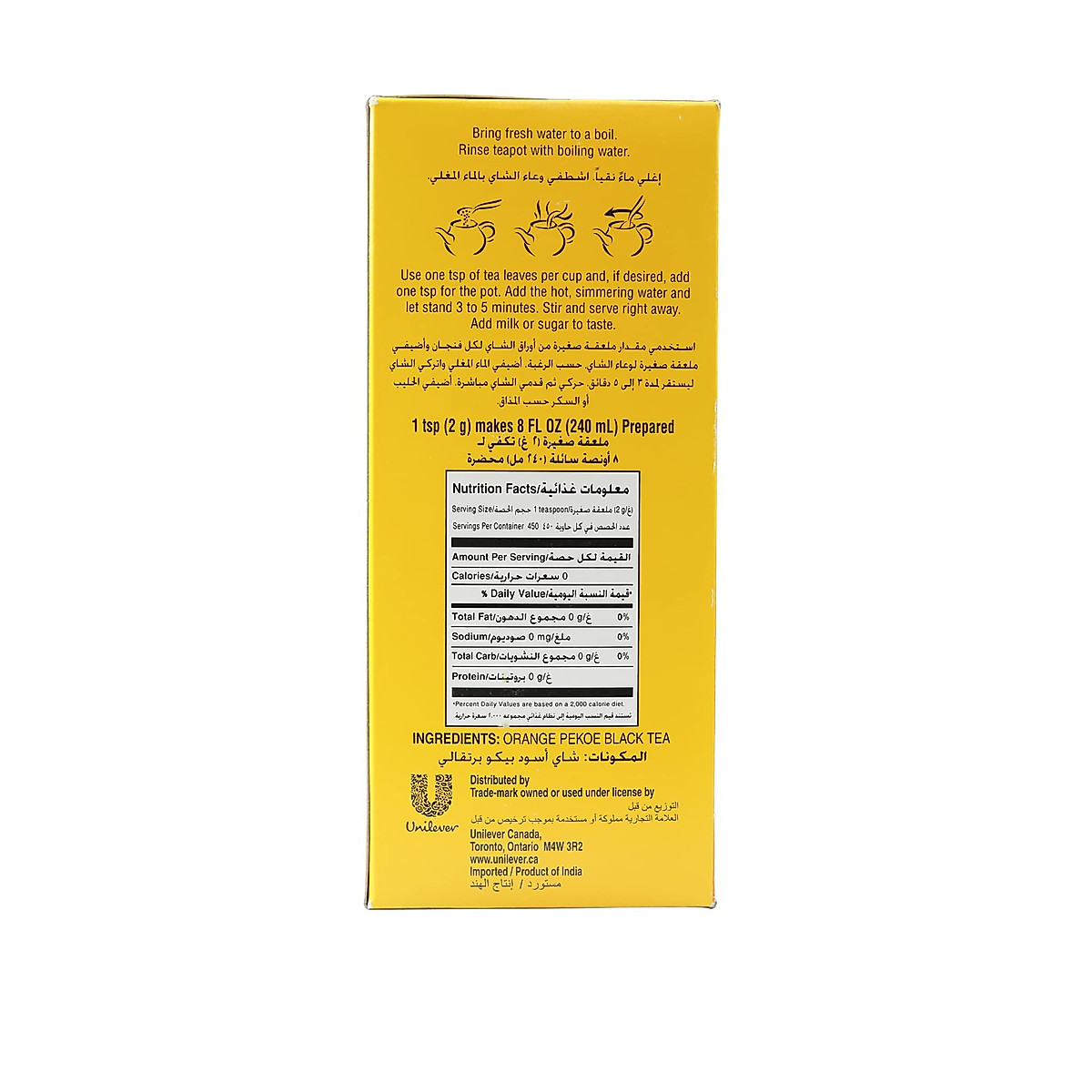 Lipton Yellow Label Tea International Blend 31.74oz