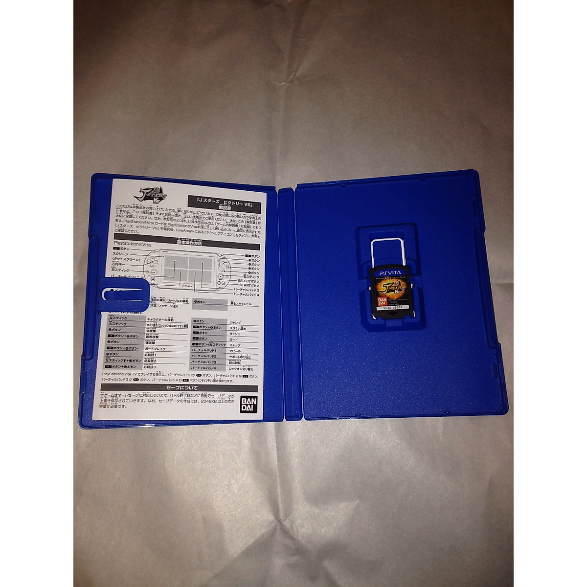 J-Stars Victory Vs [Playstation Vita] [Japanese Version]