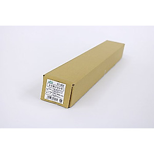 Clover Handloom "Bloom" 20 Feather Sawkou 15.7 inches (40 cm)