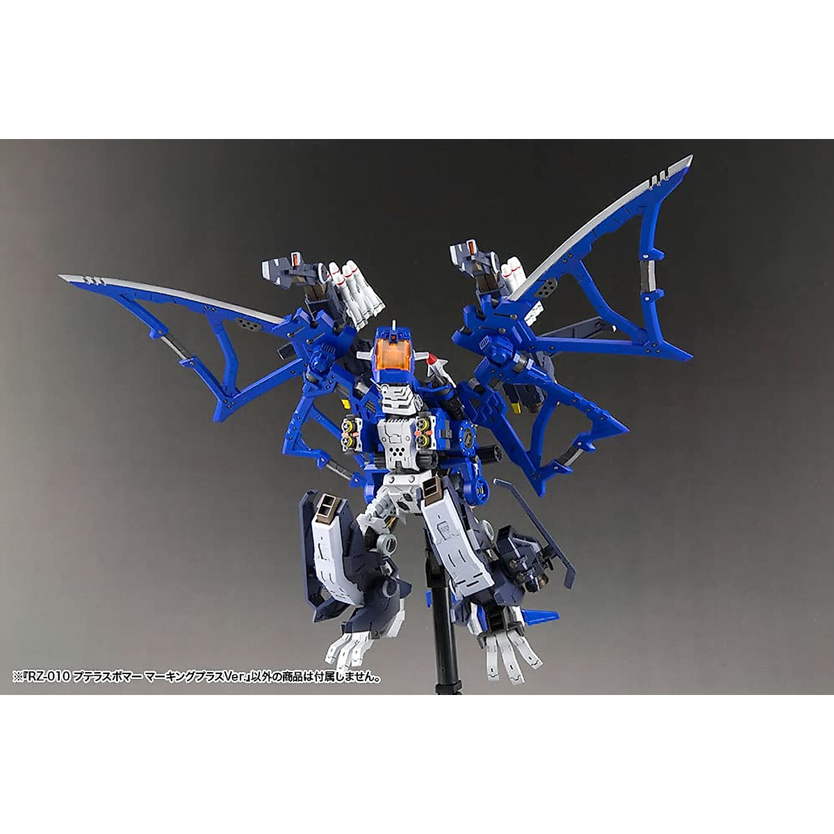 Kotobukiya Zoids: RZ-010 Pteras Bomber (Marking Plus Ver.) Plastic Model Kit, Multicolor