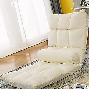 plplaaoo Floor Sofa,Folding Back Sofa Chair,Floor Sofa Chair,Foldable Couch,Single Bedroom Floor Balcony Small Sofa Chair Cushion,Single Folding Back Sofa(White)