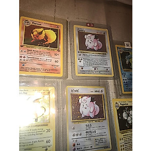 Pokémon 1st/2nd Generation from 1999! Pack of 50 Cards Guaranteed Holographics and first editions!! No more then 6 energy cards in each lot unless requesting more! Product ID: 792759981470